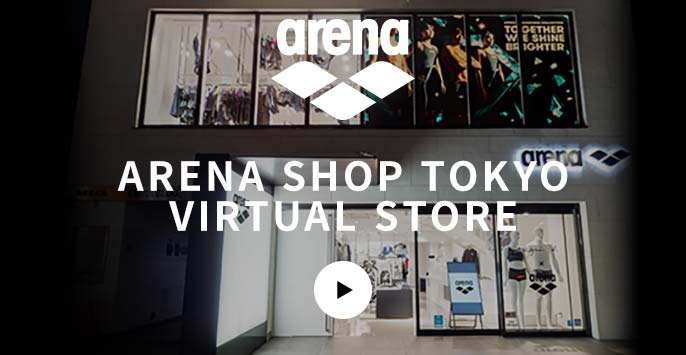 特集 | アリーナ[arena] オフィシャルサイト