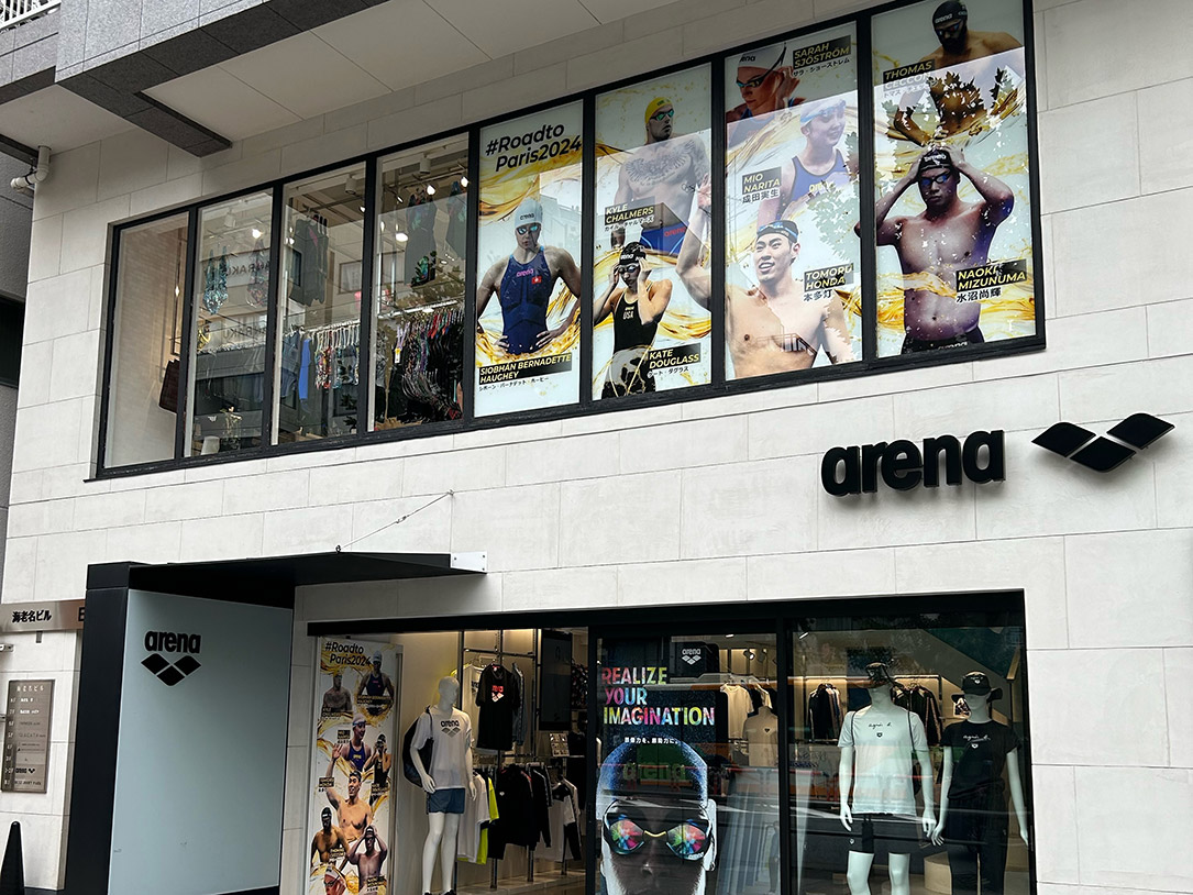店舗一覧｜アリーナ公式｜arena