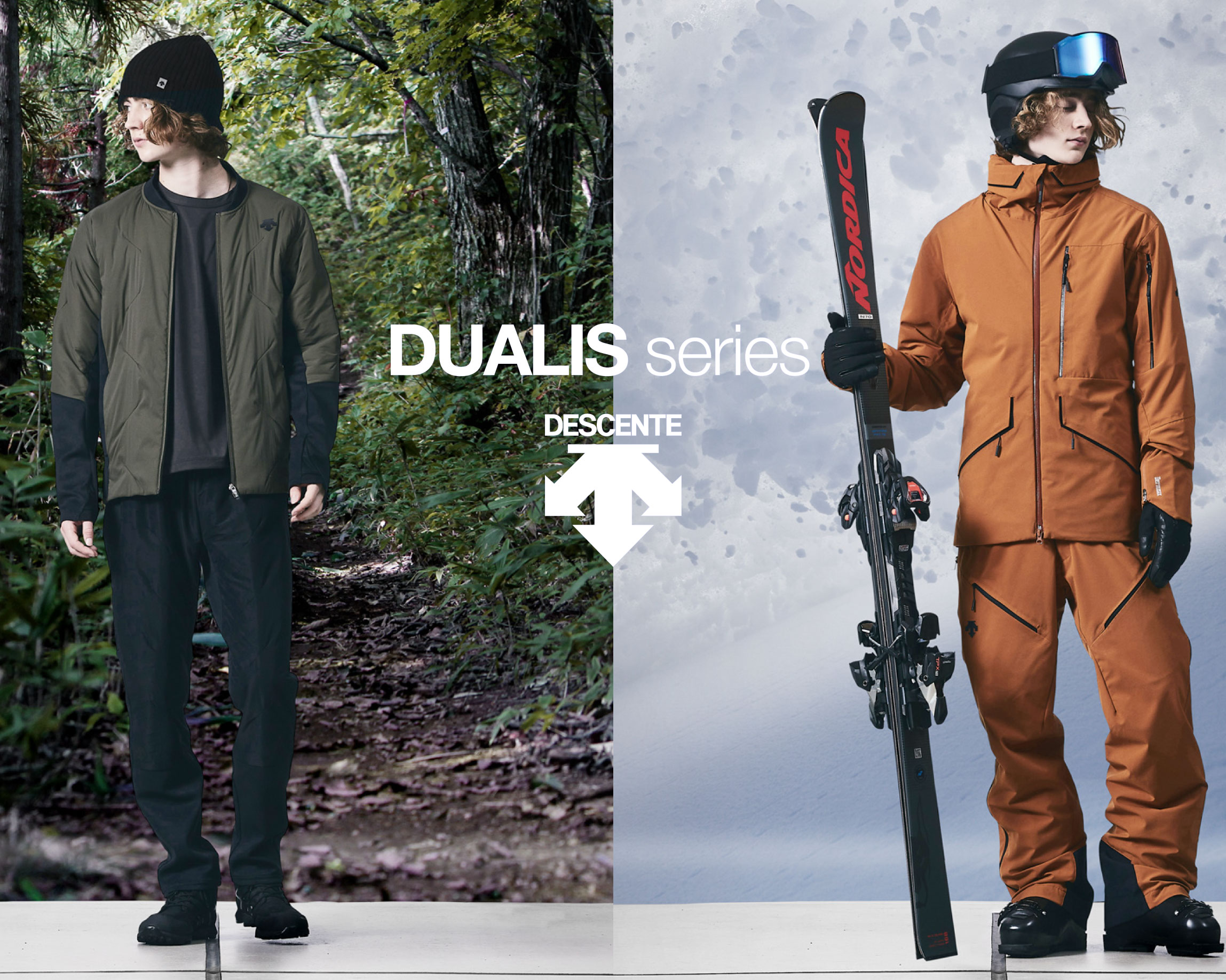 DUALIS Series 取り扱い直営店舗のご案内| デサントブランド公式サイト