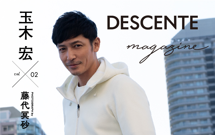 MAGAZINE | デサントブランド公式サイト-DESCENTE