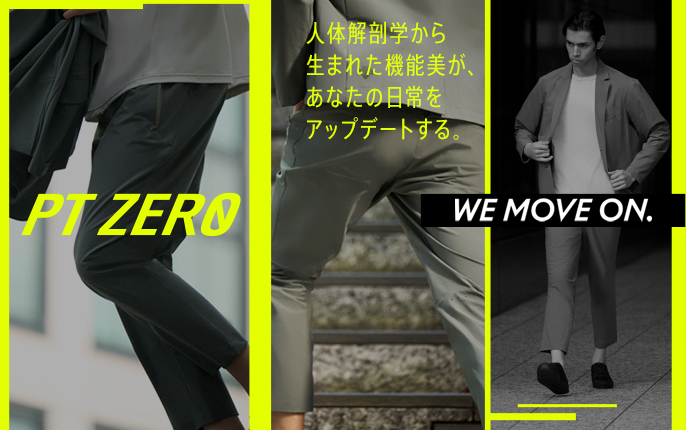 PT ZERO 2023 SPRING&SUMMER | デサントブランド公式サイト