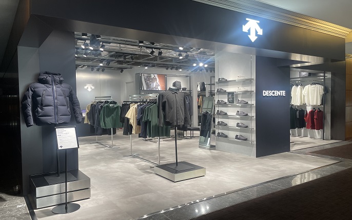 【公式】デサント | DESCENTE