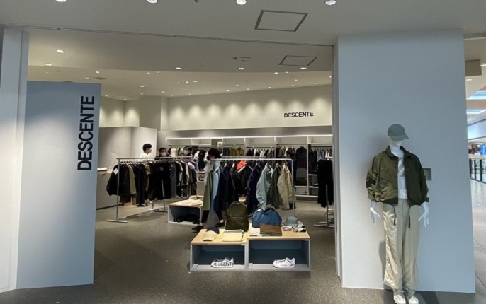 【公式】デサント | DESCENTE