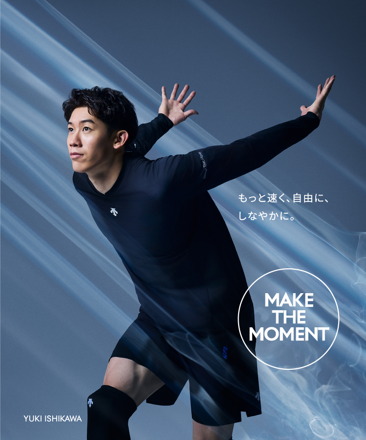 【公式】デサント | DESCENTE