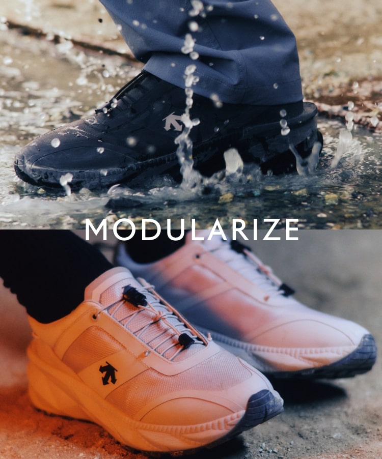 アウトドアシューズ モジュラライズ MODULARIZE｜デサント公式