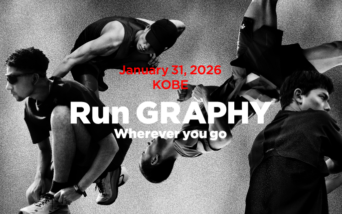 ランニング×写真の新しいイベント「Run GRAPHY」