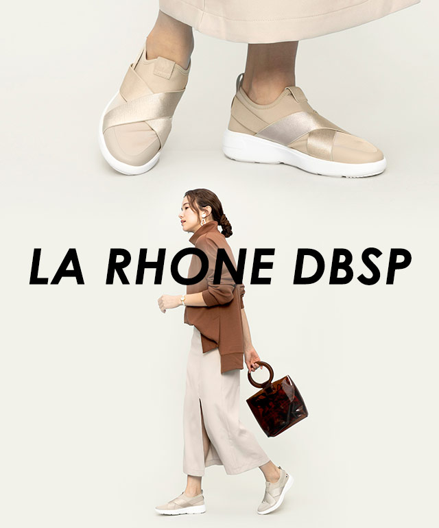 スタイリッシュなシルエットのスリッポンスタイル「ラ ローヌ DBSP」 | ルコックスポルティフ [le coq sportif] オフィシャル サイト