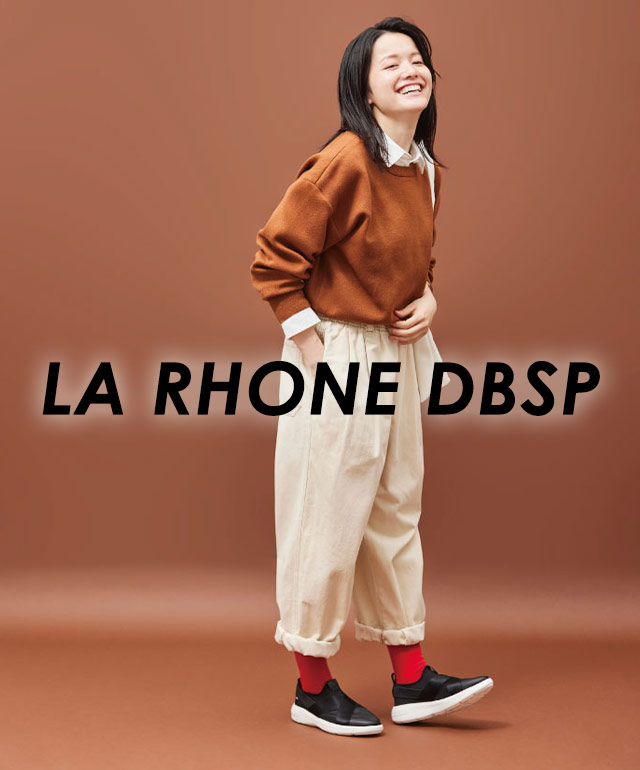 スタイリッシュなシルエットのスリッポンスタイル「ラ ローヌ DBSP」 | ルコックスポルティフ [le coq sportif] オフィシャル サイト