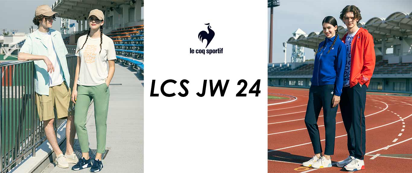 ランニング機能を搭載したスニーカー「LCS JW 24」|ルコックスポルティフ公式サイト