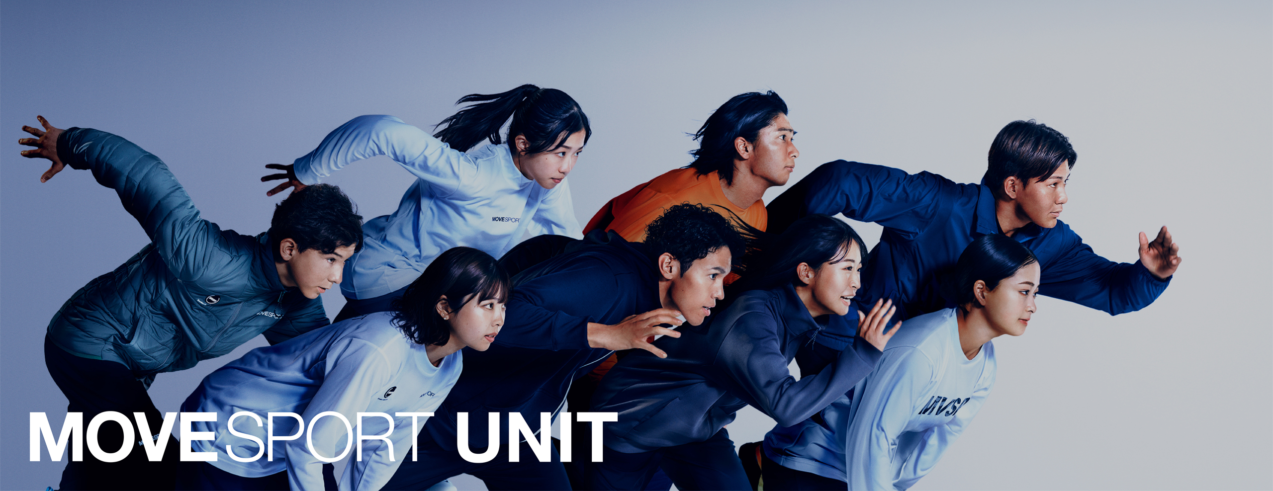【公式】MOVESPORT ブランドサイト | ムーブスポーツブランド公式サイト-MOVESPORT