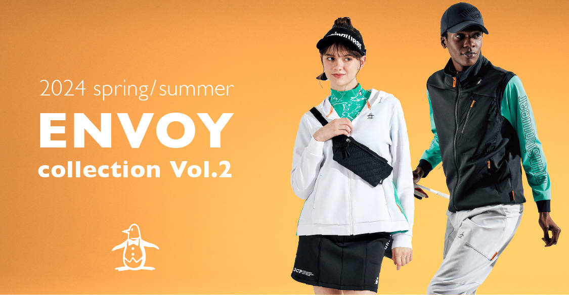 2024年春夏 新作エンボイコレクション Vol.2｜マンシングウェア公式