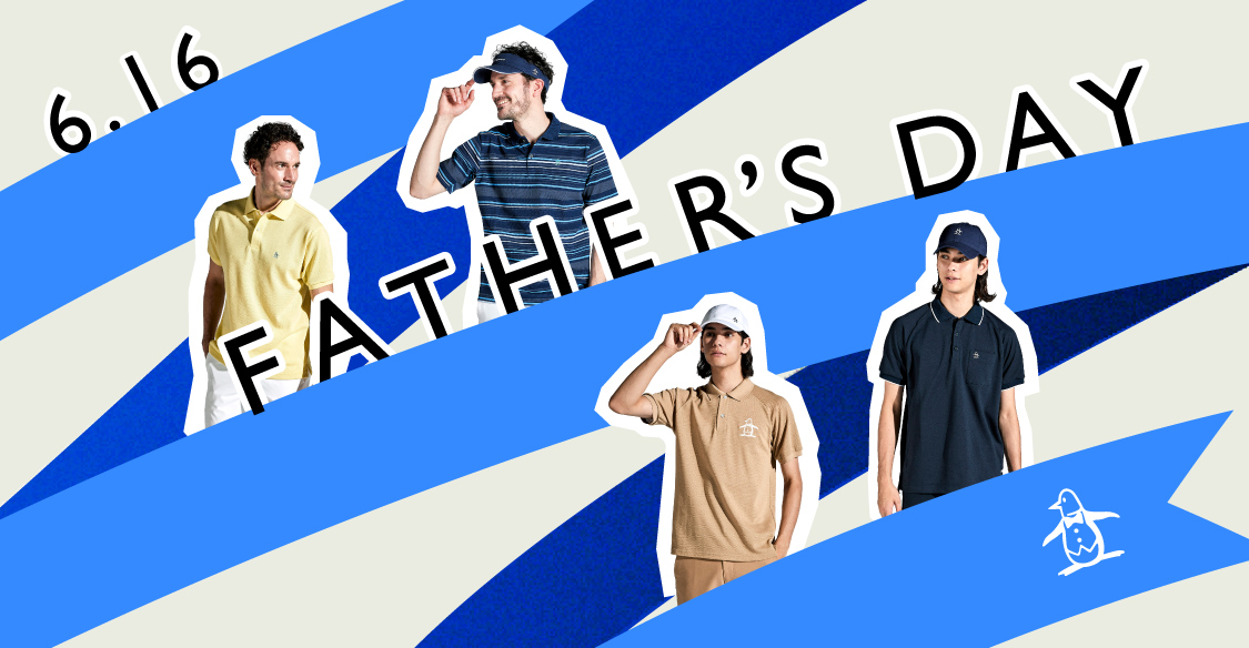 【父の日】ゴルフ好きのお父さんに贈る人気ポロシャツ ｜マンシングウェア公式