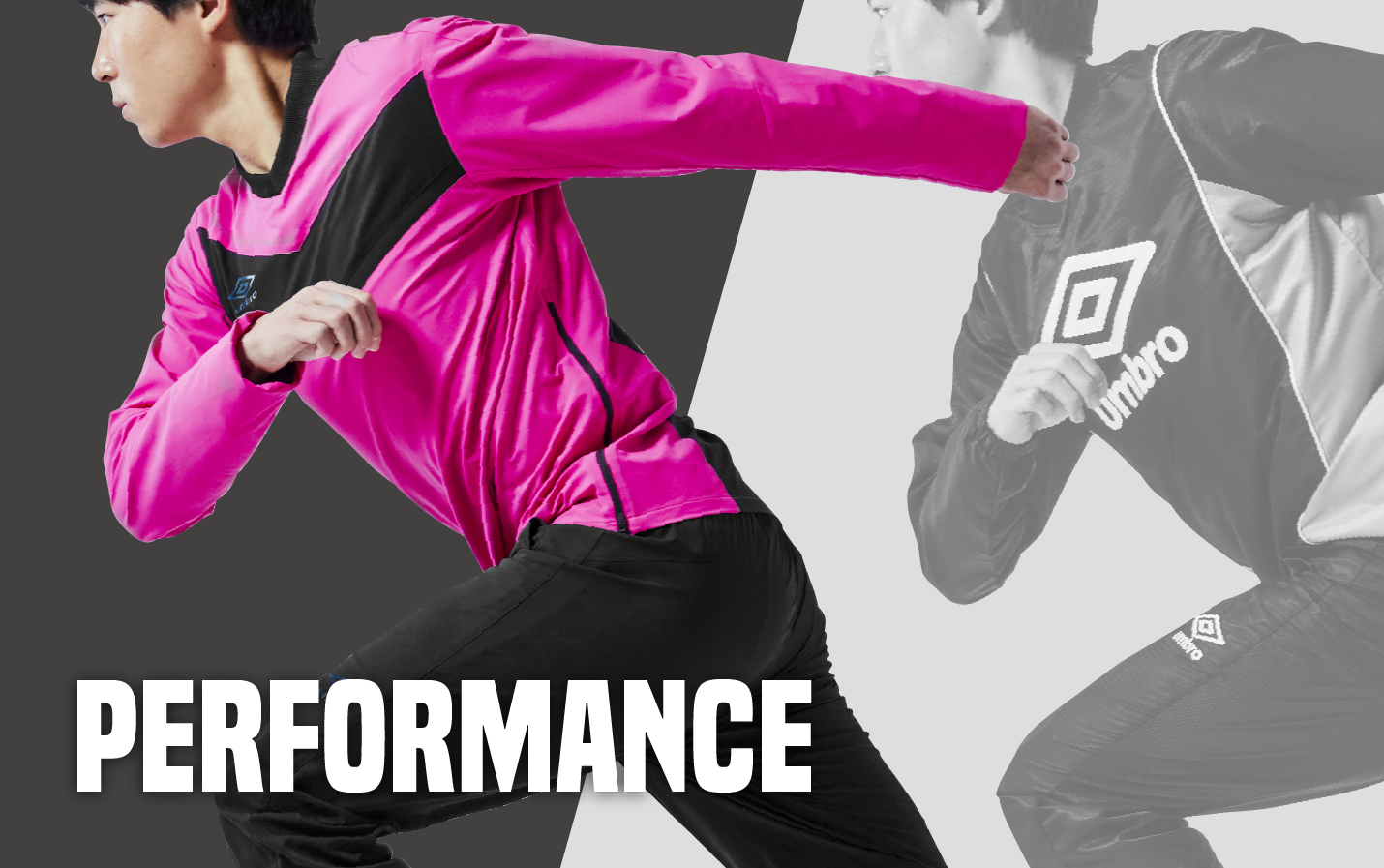 フットボールブランド アンブロ日本公式サイト | umbro