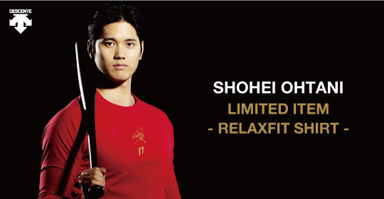 DELTA LD取扱店舗 | デサントストア-DESCENTE STORE-