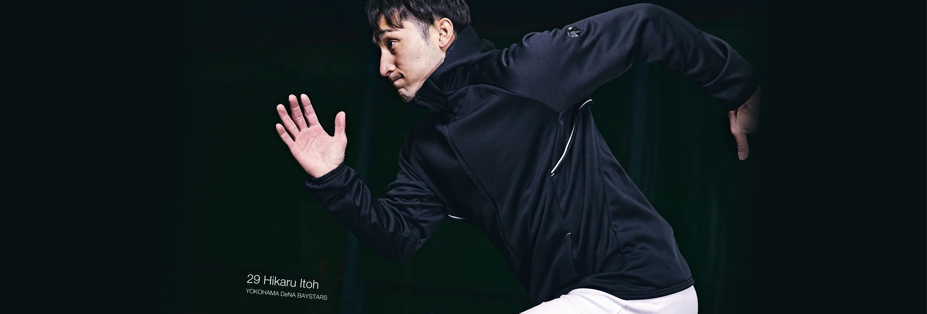 デサントテクノロジーを結集したハイパフォーマンスシリーズ『DESCENTE BASEBALL』2022Fall&Winterモデル【公式通販】デサントストア-DESCENTE STORE-